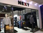 Next (Mingtut ko'chasi No:34G), giyim mağazası  Semerkant'tan