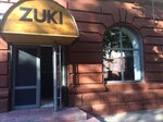 Zuki (Honcha vulytsia No:29/24), bar  Chernigov'dan