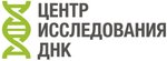 Dna Research Center (Kudryavtseva Street No:2А), ar-ge şirketleri  Himki'den