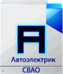 Autoelektrik (Milashenkova Street No:8Б), oto alarm sistemleri  Moskova'dan