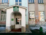 МГУ имени Н.П. Огарёва, архитектурно-строительный факультет (Volodarskogo Street No:22), eğitim altyapısı  Saransk'tan