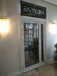 Barashka (Kaliuchynskaja Street No:23), kafe  Grodno'dan