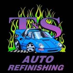 TNS Auto Body Repair Shop and Refinishing Ventura (United States, Ventura, 3800 Market Street Ste E), oto kaporta  Ventura'dan