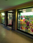 Farmacia Comunale Val Merula (Liguria, Provincia di Savona, Via Molineri), eczaneler  Andora'dan