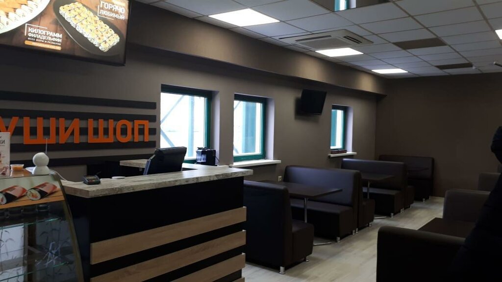 Kafe Sushishop, Moskova, foto