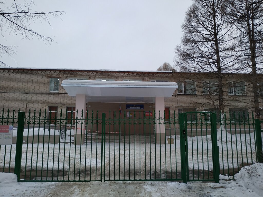 Çocuk ve gençlik merkezleri Ivanovsky oblastnoy tsentr razvitiya dopolnitelnogo obrazovaniya detey, İvanovo, foto