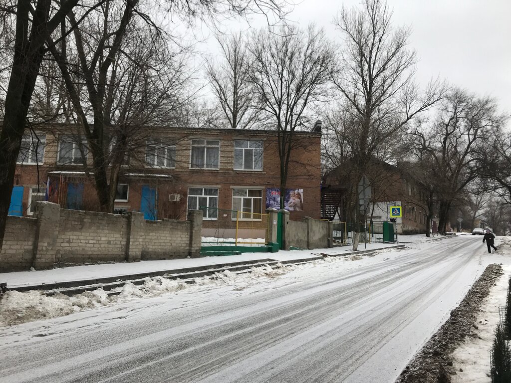 Anaokulları Mbdou Detsky sad № 231, Rostov‑na‑Donu, foto
