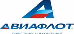 Aviaflot (Popova Street No:118/24), seyahat acenteleri  Barnaul'dan