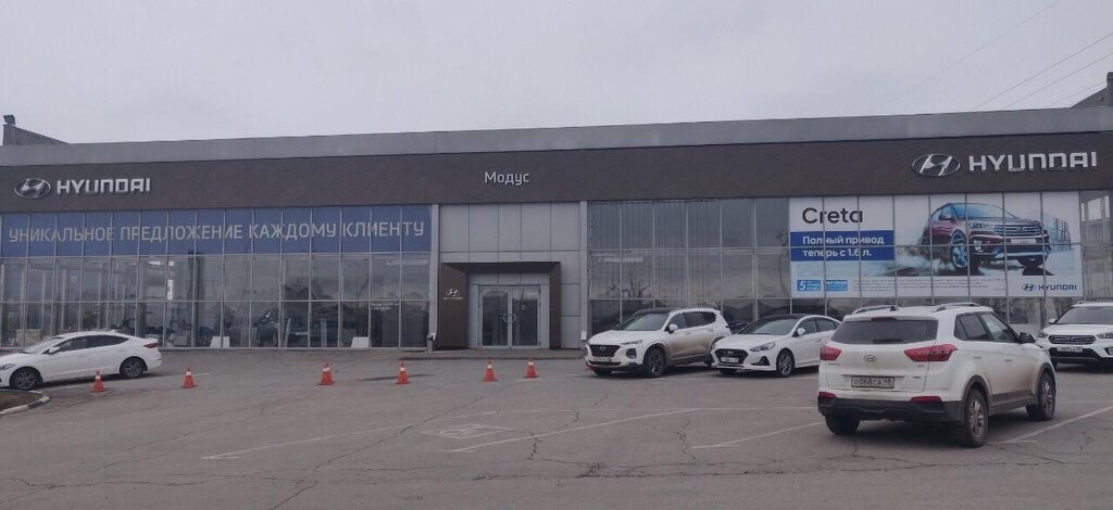 Otomobil satış galerileri Hyundai Modus Lipetsk, Lipetsk, foto