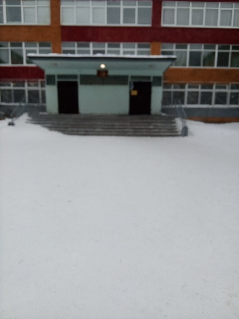 i̇lkokul MAOU Litsey № 21 g.Pervouralsk, nachalnaya shkola, Pervouralsk, foto