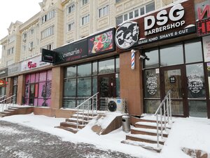 Dsg (Respýblıka dańǵyly No:5), berberler  Astana'dan