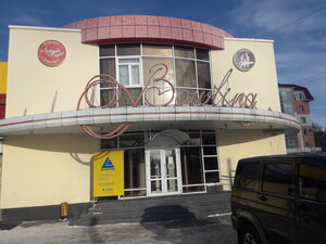 Letuchaya mysh (Al-Farabi Avenue No:124А), restoran  Kostanay'dan