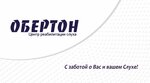 Obertone (Kamennoostrovskiy Avenue No:27), i̇şitme cihazları  Saint‑Petersburg'dan