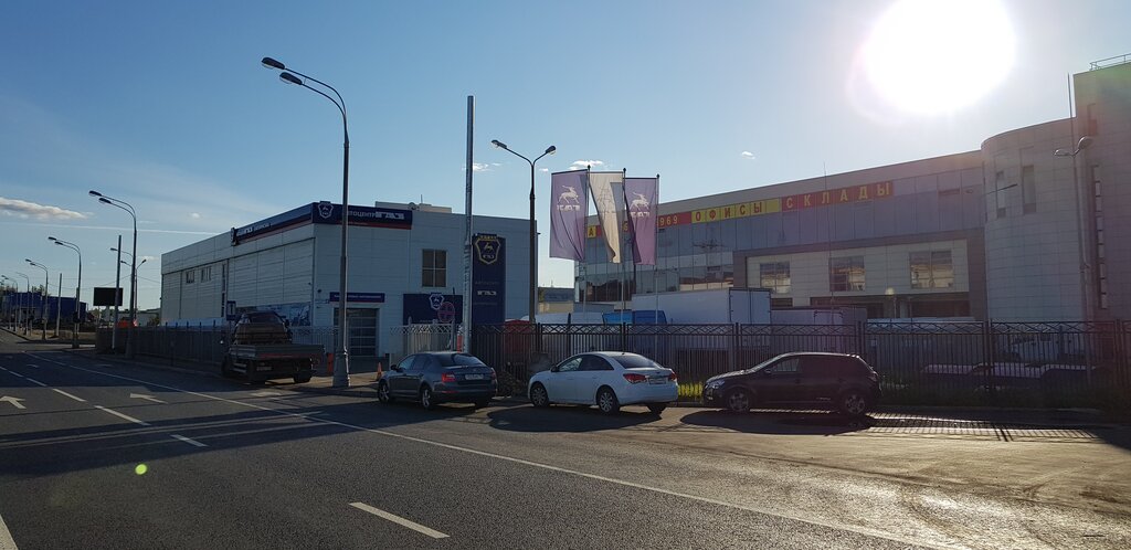 Otomobil satış galerileri Avtofristayl, Şçerbinka, foto