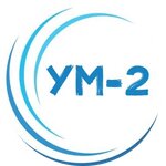 Upravleniye mekhanizatsii -2 (Olovozavodskaya ulitsa No:20, Kirovskiy City Administrative District, Severo-Chemskoy zhilmassiv), özel inşaat çalışmaları  Novosibirsk'ten