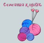 Семейный КлубОК (Rastorgueva Street No:2), hobi kulüpleri  Rybinsk'ten