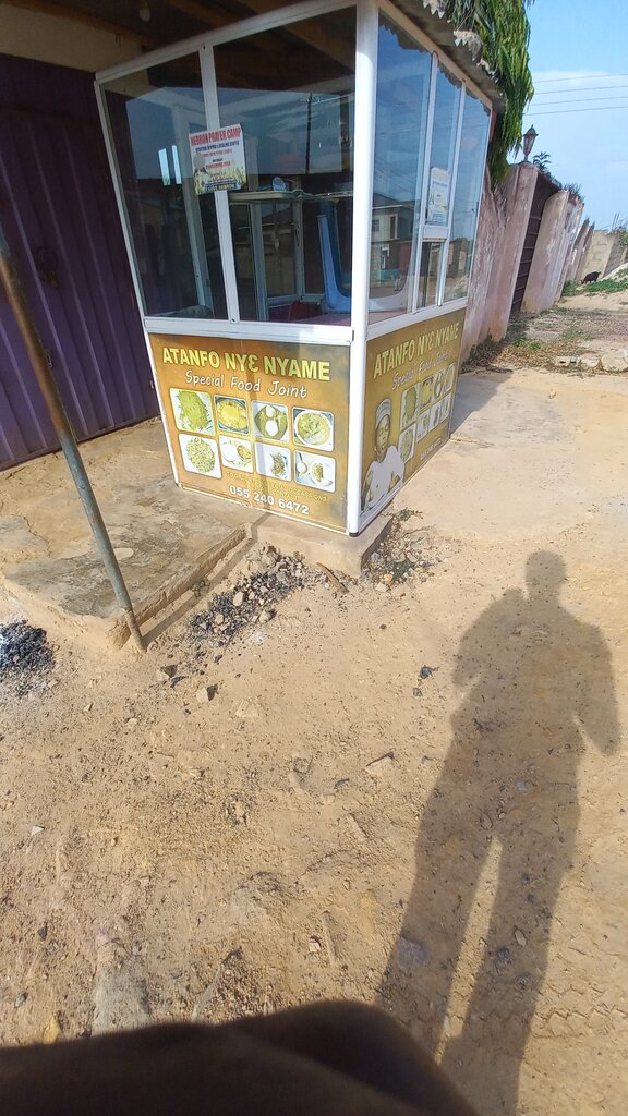 Fast food Atamfo Nye Nyame Special Food, Dünya, foto