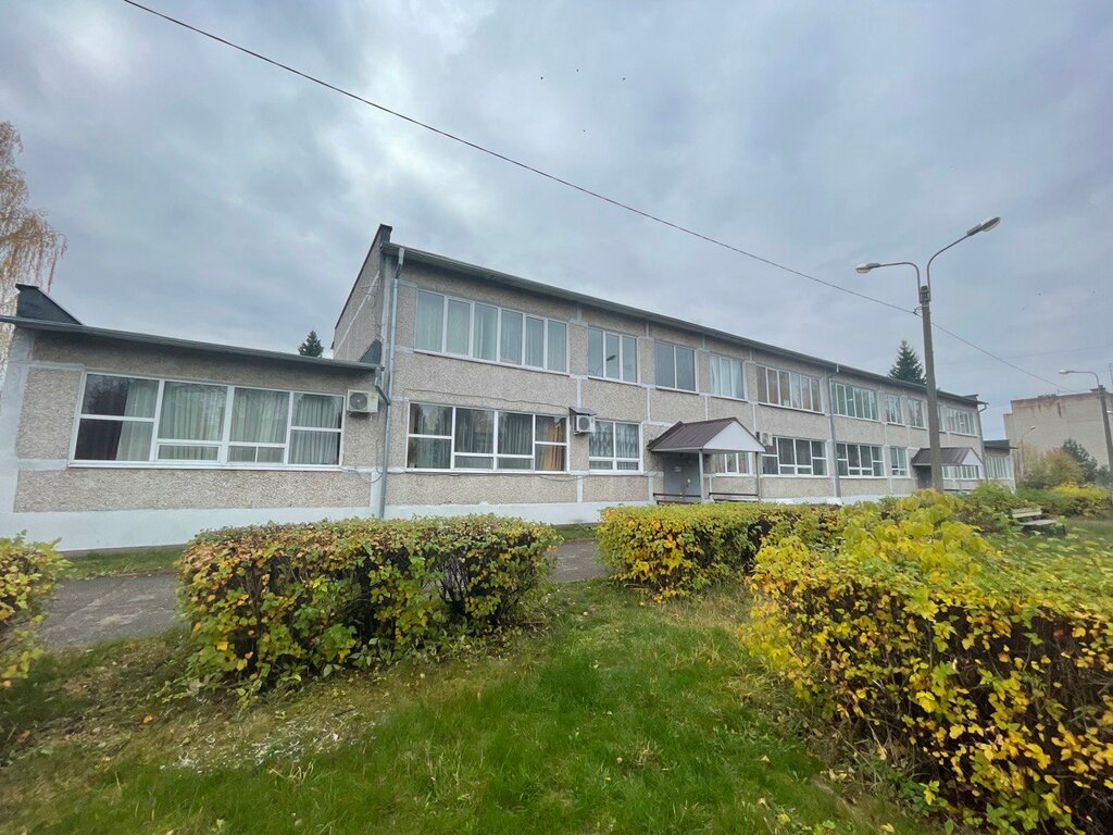 Sosyal yardım kuruluşları Gkuso Mo Semejny centr pomoshchi semye i detyam Chekhovski, Moskova ve Moskovskaya oblastı, foto