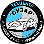 Suzar (Zorge Street No:вл17Ас1), motor tamiri  Moskova'dan