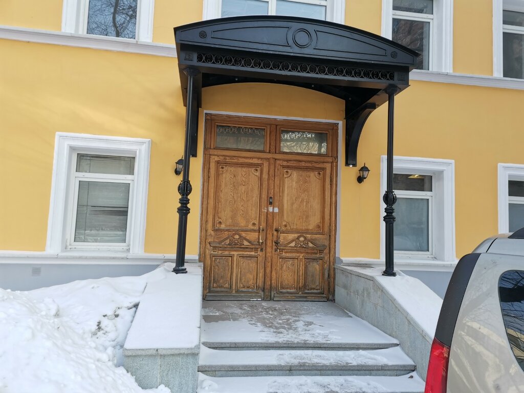 Müzeler ve sanat galerileri P. Tolkov Mansion, Moskova, foto