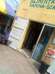 Alimentation Sama Service (Brazzaville, Plateau), market  Brazzaville'den
