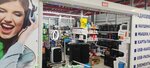 Moresota (ulitsa Vladimira Vysotskogo No:50Д), cep telefonu aksesuarları  Yekaterinburg'dan