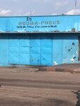 Ets Bouba-Pneus (Brazzaville, Commune de Moungali, Rue Moundzombo), oto lastik tamiri  Brazzaville'den