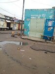 Parfumerie Pj (Brazzaville, Commune de Ouenzé), kozmetik ve parfümeri mağazaları  Brazzaville'den