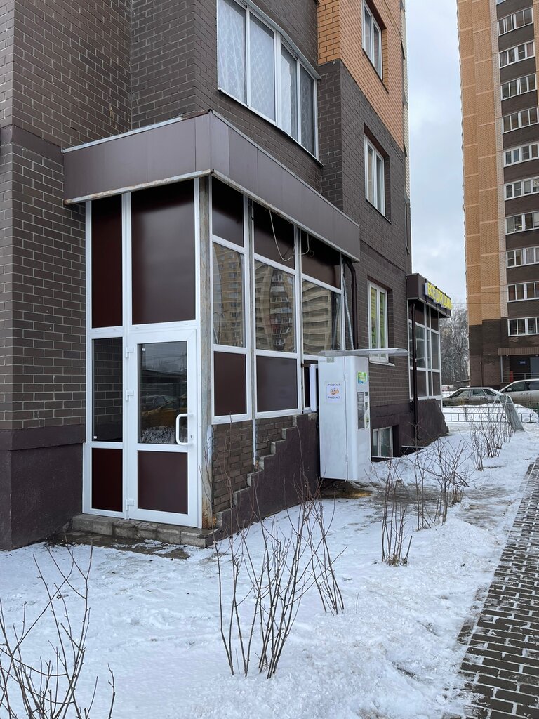 Kaldırım taşları Chastnyy-sektor, Moskova ve Moskovskaya oblastı, foto