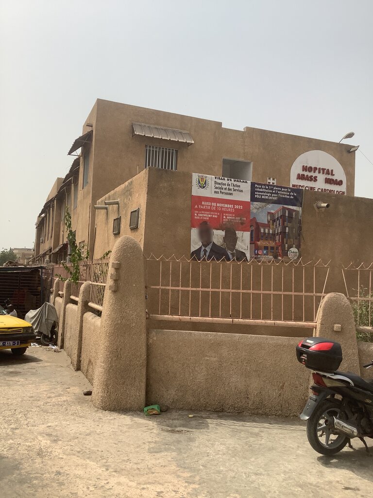 Tıp merkezleri ve klinikler Hôpital Abass Ndao, Dakar, foto