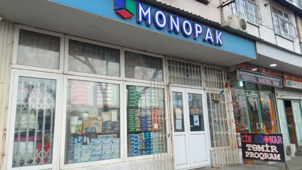 Paketleme malzemeleri firmaları Monopak, Bakü, foto