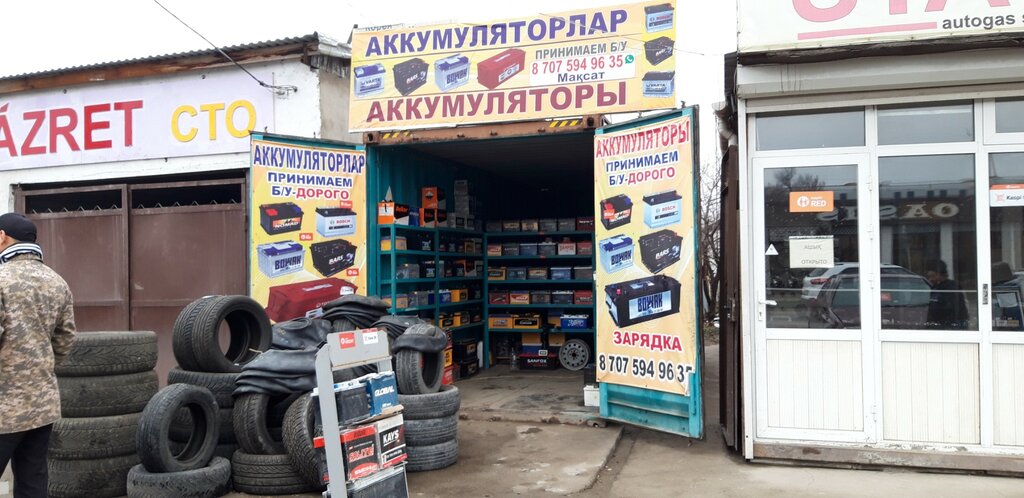 Akümülatör ve şarj cihazları Batteries, Taraz, foto