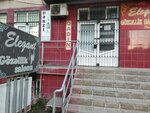 Elegant gozellik salonu (City of republican subordination Baku, Xetai District, Natiq Aliyev Street, 34D), güzellik salonu  Bakü'den