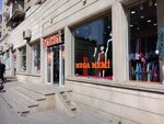 Memi geyim magazasi (Aga Nemеtulla Street No:74A), giyim mağazası  Bakü'den