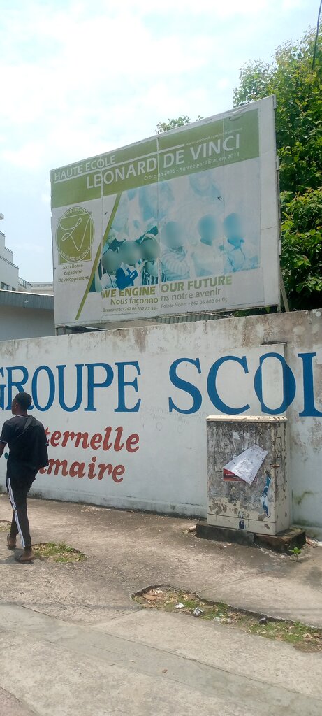 Üniversiteler Haute École Leonard de Vinci, Brazzaville, foto