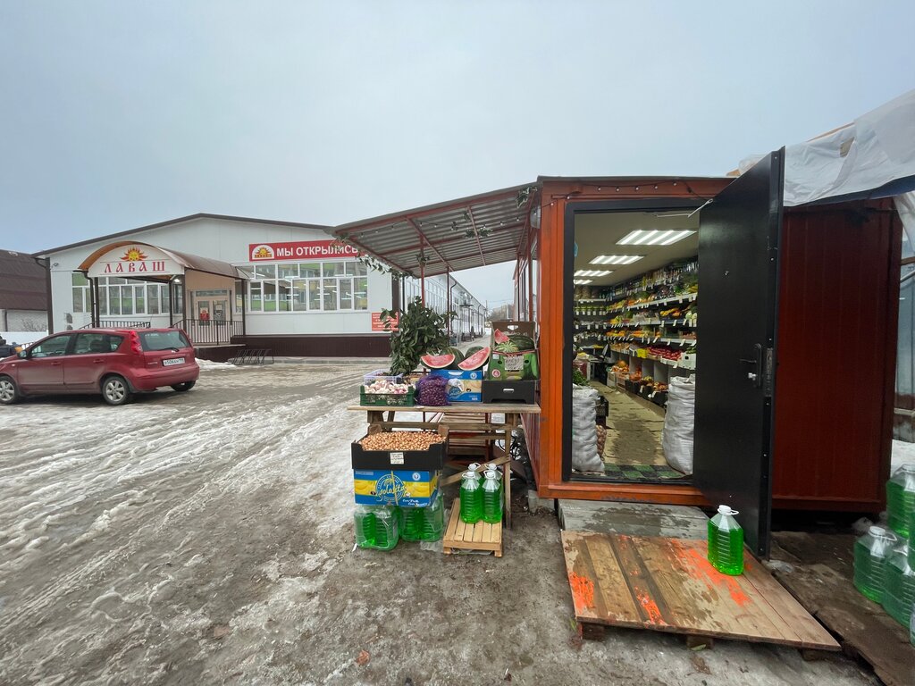 Manavlar Магазин овощей и фруктов, Smolenskaya oblastı, foto