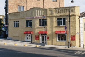 Primorsky konditer (Aleutskaya Street No:52), kahve dükkanları  Vladivostok'tan