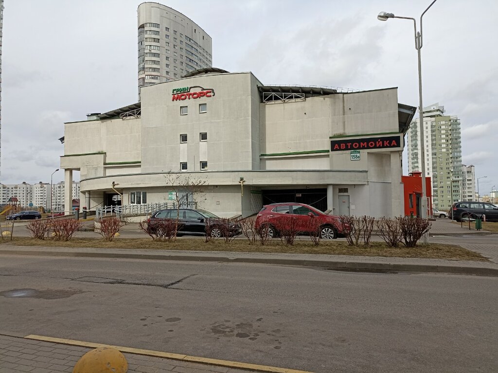 Garajlar Mnogourovnevaya Avtostoyanka po Pritytskogo 158a, Minsk, foto