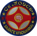 S/k Poisk (Shkolnaya ulitsa No:6, Nakhabino Urban-type Settlement), spor kulüpleri  Moskova ve Moskovskaya oblastından