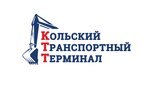Ktt, Kola Transport Terminal (Kapitana Burkova Street No:36), i̇nşaat ekipmanı kiralama  Murmansk'tan