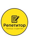 Firma Repetitor (Uritskogo Street No:1), kurs  Arhangelsk'ten