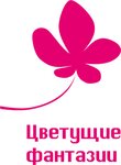 Cvetushhie fantazy (Yunosheskaya ulitsa No:вл77Н), fiberglas üreticileri  Lipetsk'ten