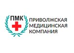 Privolzhskaya Medicinskaya Kompaniya (Genkinoy Street No:33/59А, Nizhniy Novgorod), medikal cihaz firmaları  Nijni Novgorod'dan