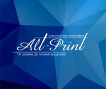 Altprint (Mendeleevskaya Street No:8Д), matbaalar  Saint‑Petersburg'dan