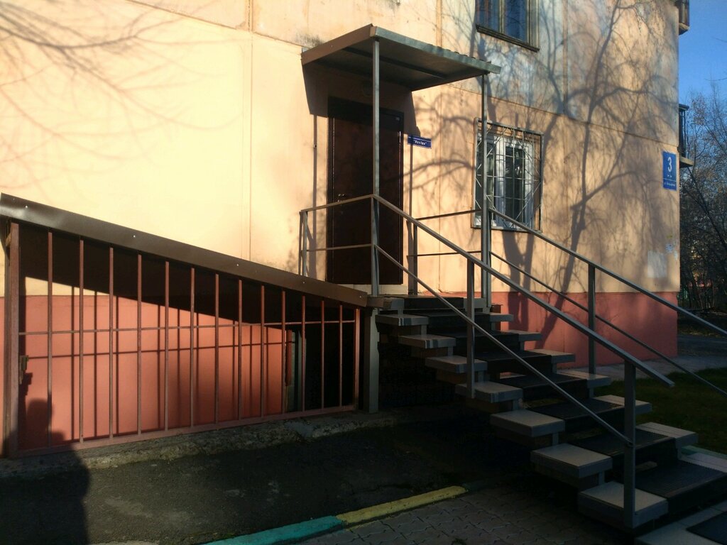Konut servisleri kuruluşları ВинТех, Krasnoyarsk, foto