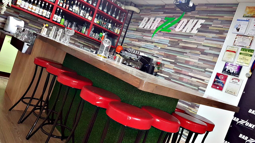 Eğitim merkezleri BarZone, Moskova, foto