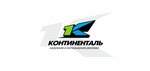 Kontinental-Torg (vulica Shylava No:15Б/1), açıkhava reklamcılığı  Gomel'den