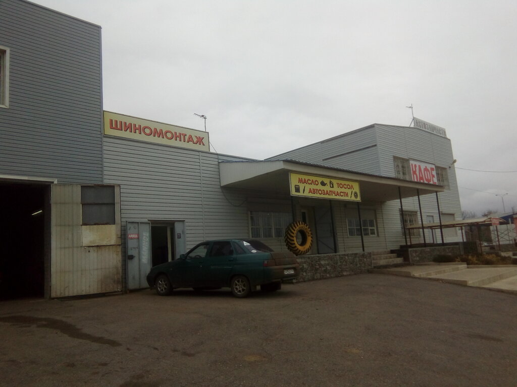 Oto lastik tamiri Вулканизация, Rostovskaya oblastı, foto