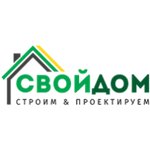 Svoy dom (Gordeevskaya Street No:59Бк1), yazlık ev inşaatı  Nijni Novgorod'dan
