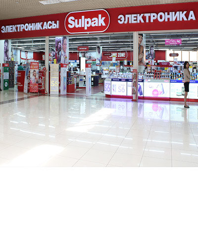 Beyaz eşya mağazaları Sulpak, Öskemen (Ust‑Kamenogorsk), foto